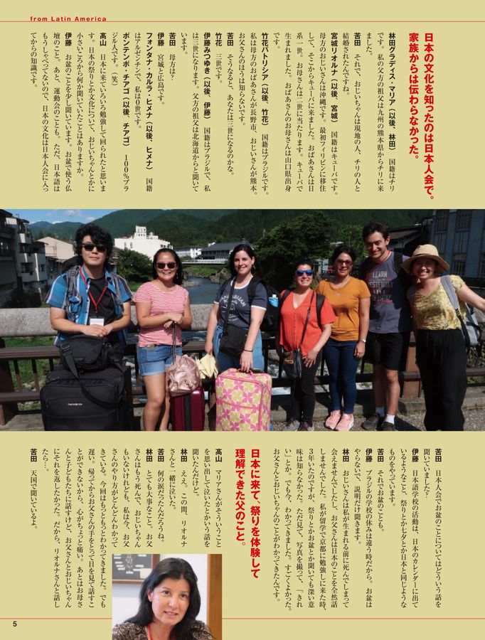 NPO祭り_DB002_JICA