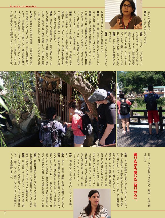 NPO祭り_DB002_JICA